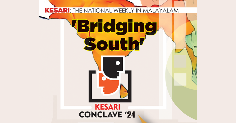 National Media Conclave 'Bridging South 2024' at Thiruvananthapuram